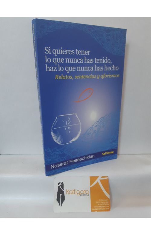 SI QUIERES TENER LO QUE NUNCA HAS TENIDO, HAZ LO QUE NUNCA HAS HECHO ...